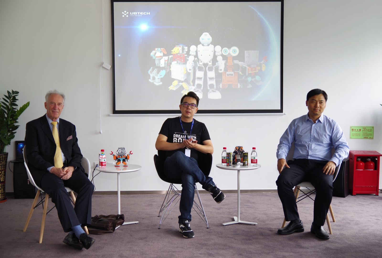 University partners with UBTECH to explore the future of AI - The ...