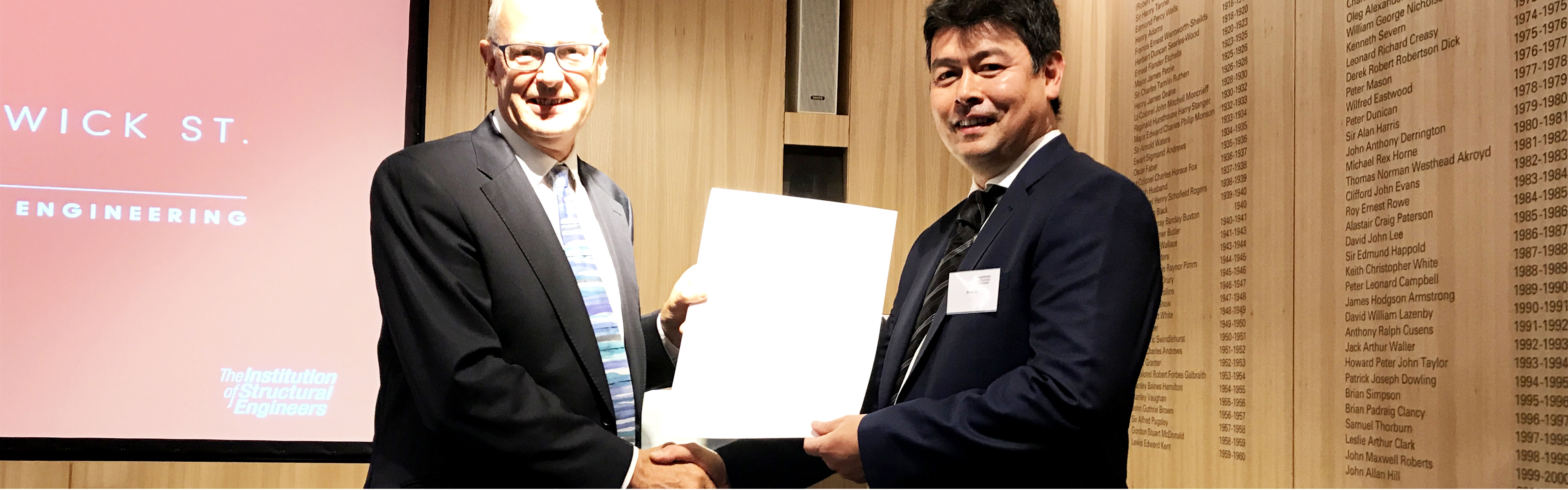 Structural engineers recognised for ongoing contributions - The ...
